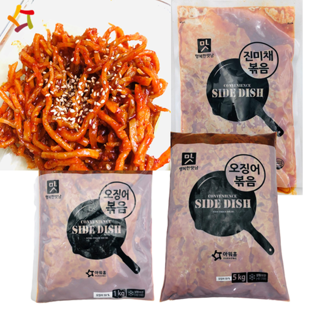 아워홈 아워홈 진미채볶음 오징어볶음 1kg 반찬 밥도둑 업소용 마른 무침 위시버킷