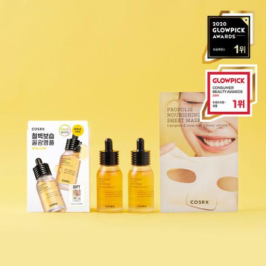 코스알엑스 10월 올영픽 코스알엑스 풀핏 프로폴리스 라이트 앰플 40ml 더블 기획 시트마스크 1매 증정 위시버킷