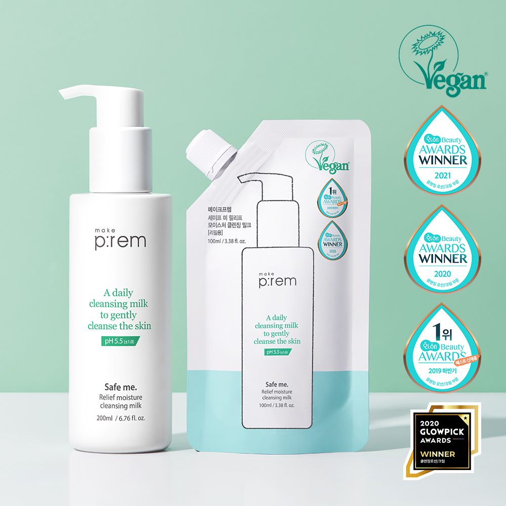 메이크프렘 세이프 미 릴리프 모이스처 클렌징 밀크 200ml 100ml 리필 기획세트 위시버킷