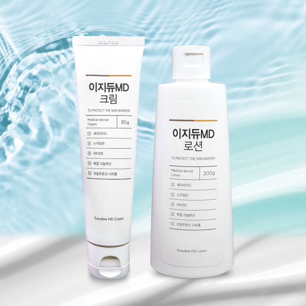 이지듀 대웅제약 이지듀 MD 보습크림 85g 보습로션 200g 피부과화장품 수분재생크림 위시버킷