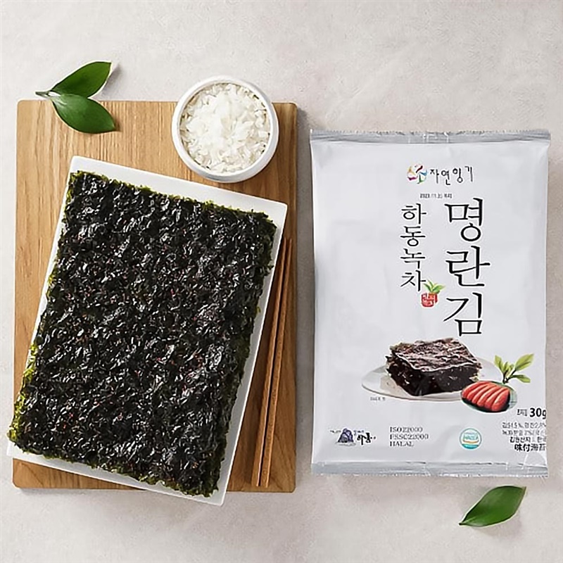 자연향기 아이유 추천 하동 녹차 명란 전장김 10봉 위시버킷