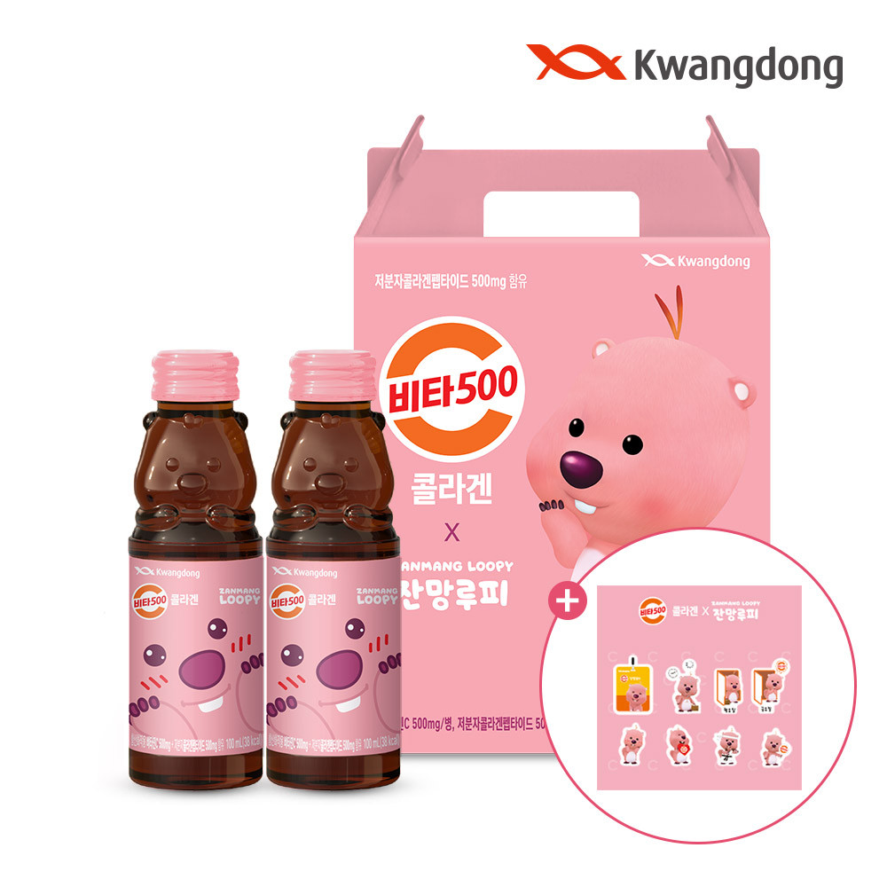 광동 광동 직영 비타500 콜라겐 X 잔망루피 100ML 20입 잔망루피 스티커 증정 원산지 국산 경기도 평택시