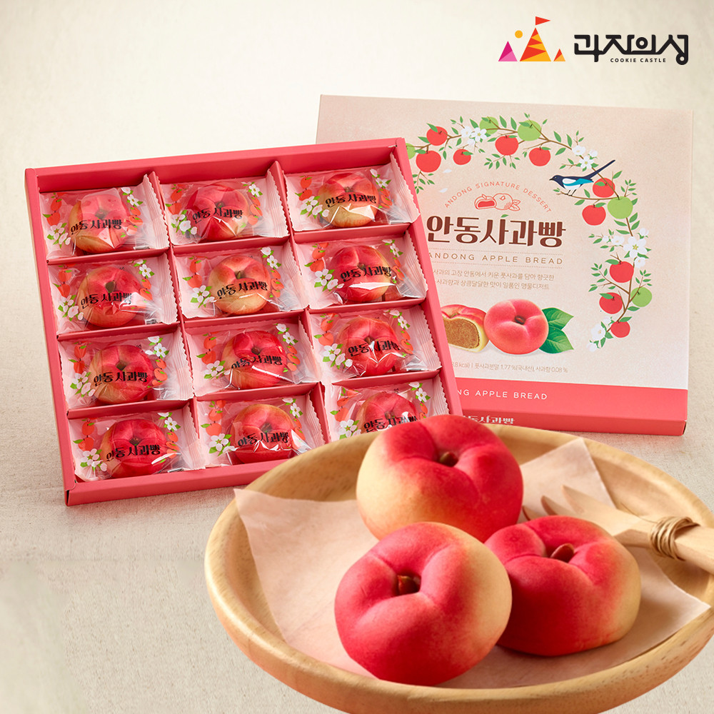 과자의성 과자의성 안동 사과빵 8입 디저트 답례품 카페 개별포장 특산물 빵 택배 선물세트 원산지 상세설명에 표시 위시버킷
