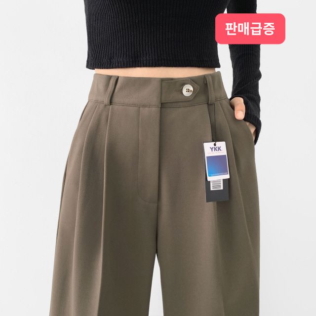 복플레이스 2XL 3Col 기장선택 기모ver 인생 가로버튼 안단추 핀턱 롱와이드 슬랙스팬츠 복플레이스 위시버킷