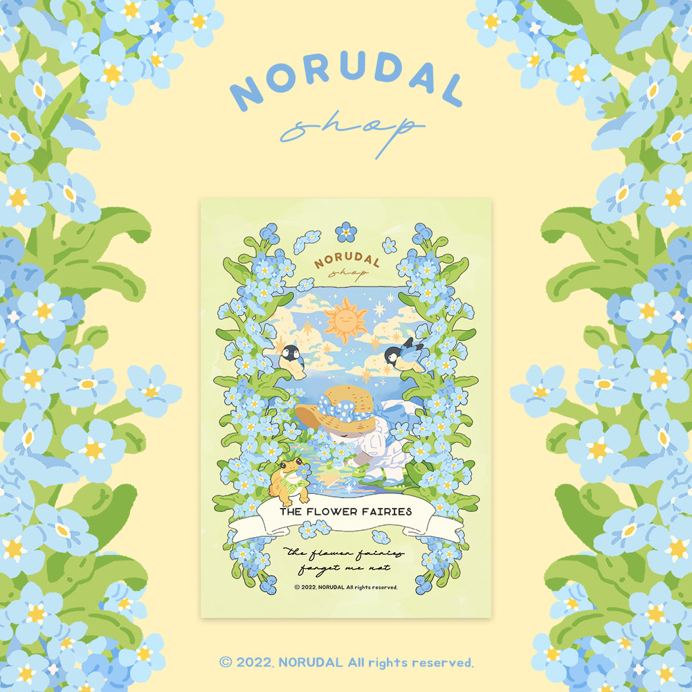 노루달상점 POSTCARD 꽃의요정 일러스트 엽서 물망초 위시버킷