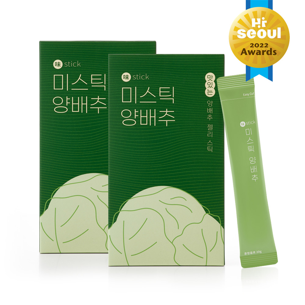 미스틱 MISTICK 원액 35배 양배추즙 보다 맛있는 위 편한 미스틱 양배추 젤리스틱 원산지 국내산 양배추 위시버킷