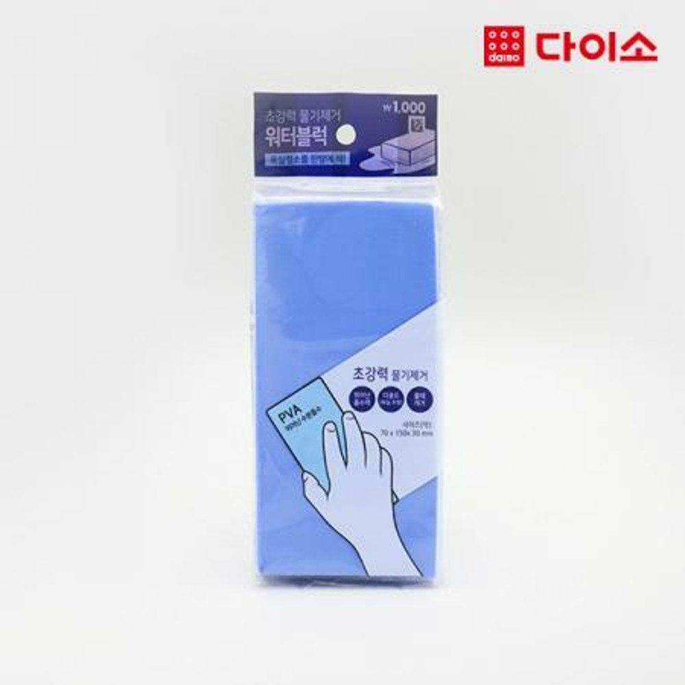 다이소 다이소 워터블럭 1019714 위시버킷