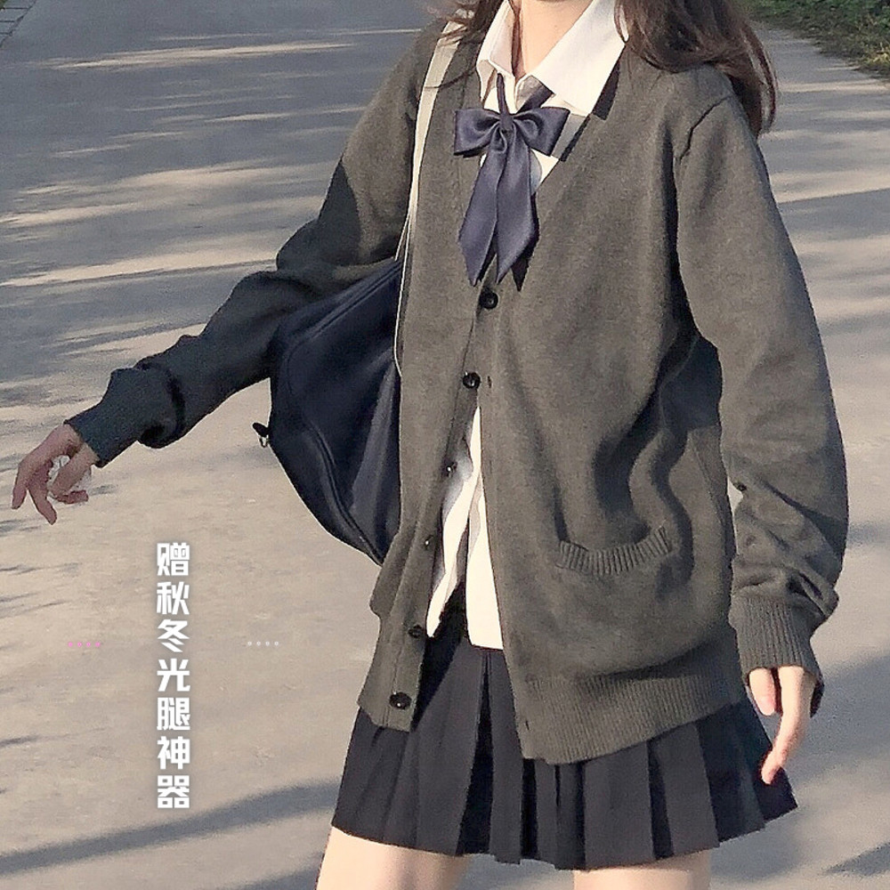 지니어스월드 JK 일본 세라복 교복 가디건 세일러복 세트 회색 위시버킷
