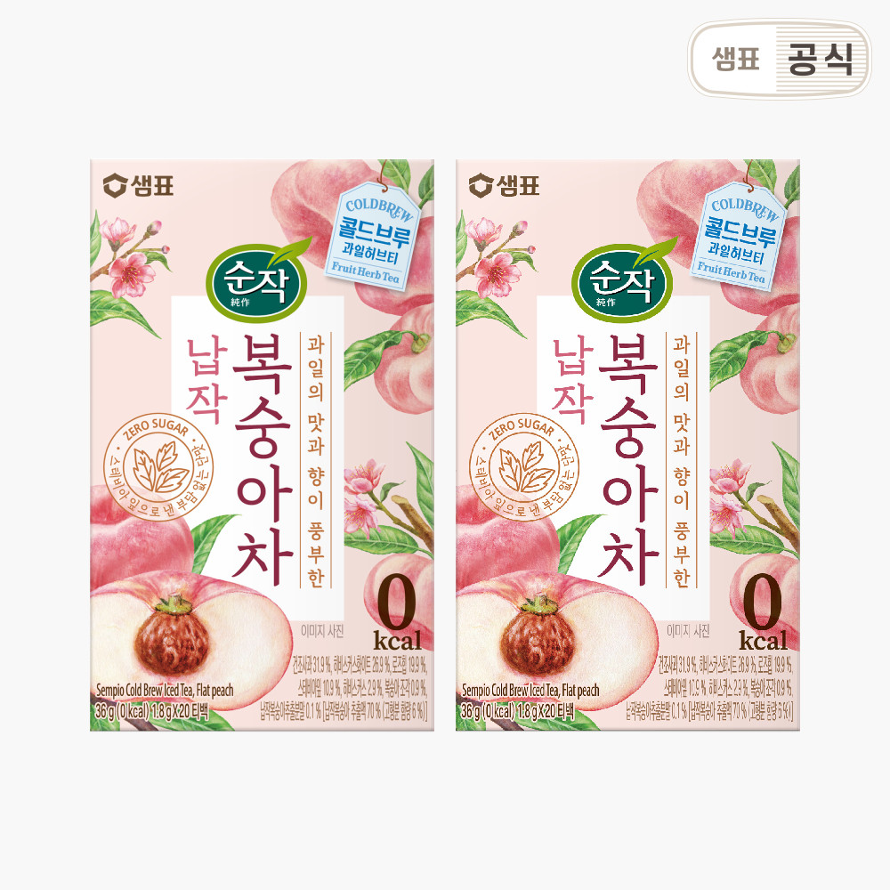 순작 순작 납작복숭아차 과일허브티 티백 20T 2개 납작복숭아 아이스티 과일차 스테비아 제로칼로리 위시버킷