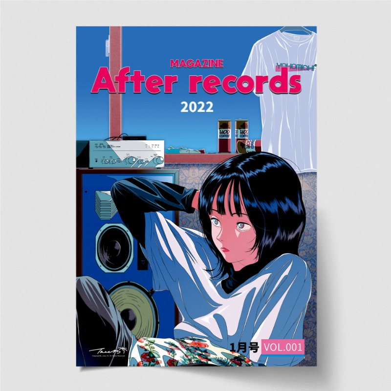 일러니즘 나무13 after records 2 A3 포스터 위시버킷