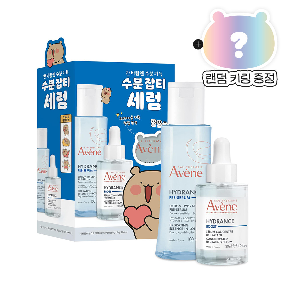 아벤느 아벤느 이드랑스 부스트 세럼 30ml 에센스 인 로션 100ml 와다다곰 한정기획 위시버킷