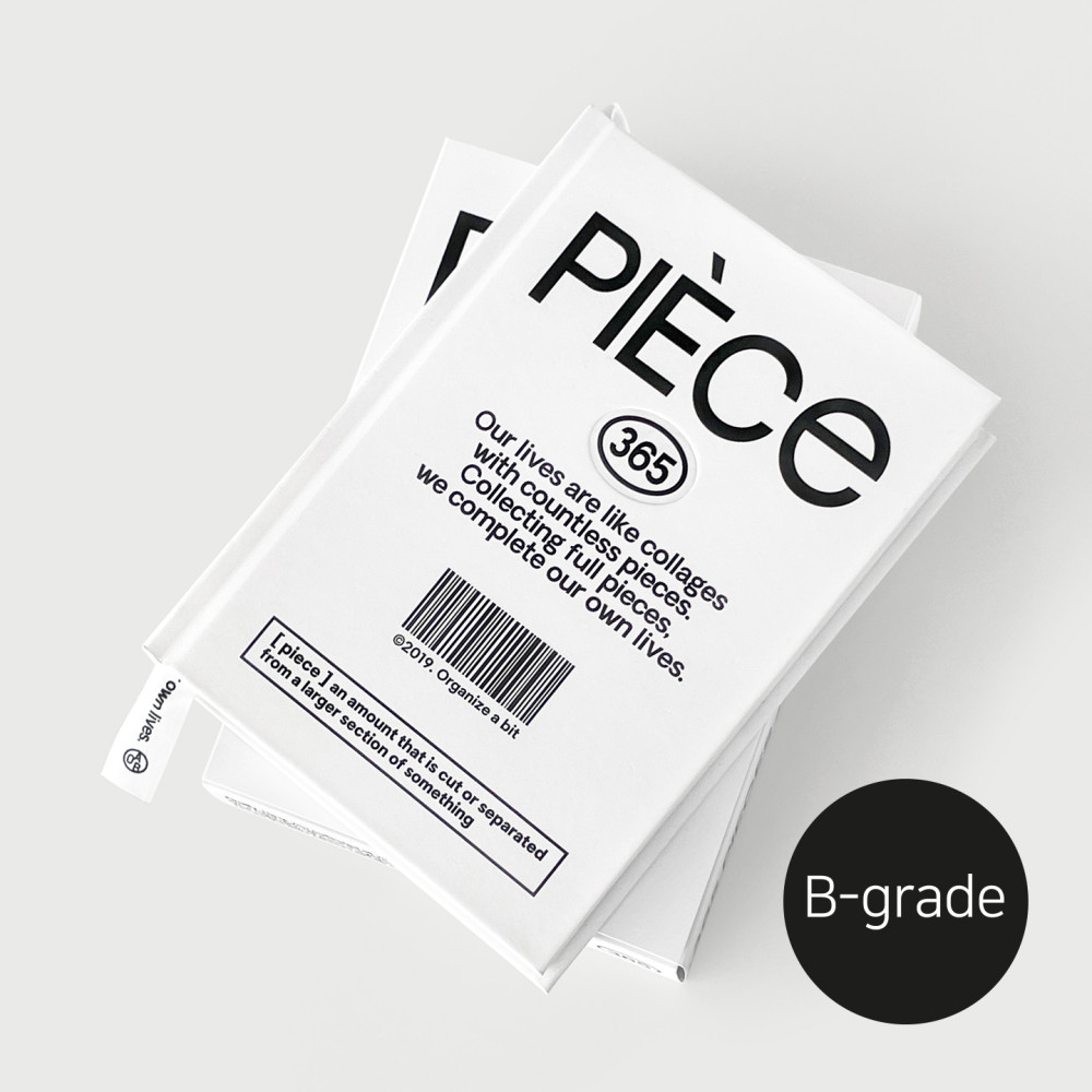 OAB (B-grade) piece diary B급 만년 위클리 먼슬리 12개월 2023 화이트 핑크 다이어리 - 위시버킷