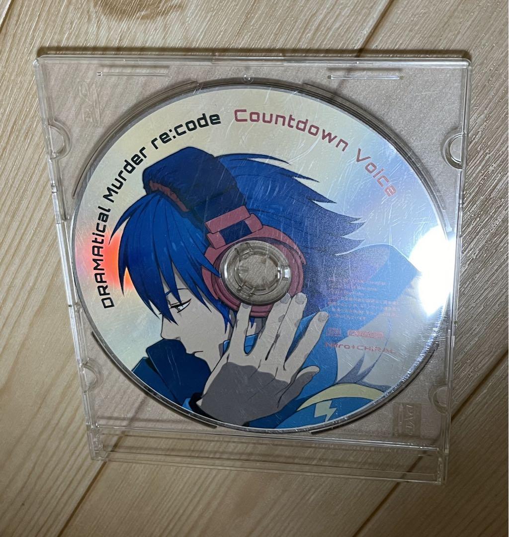 메르카리 DRAMAtical Murder re:code カウントダウンボイスCD - 위시버킷