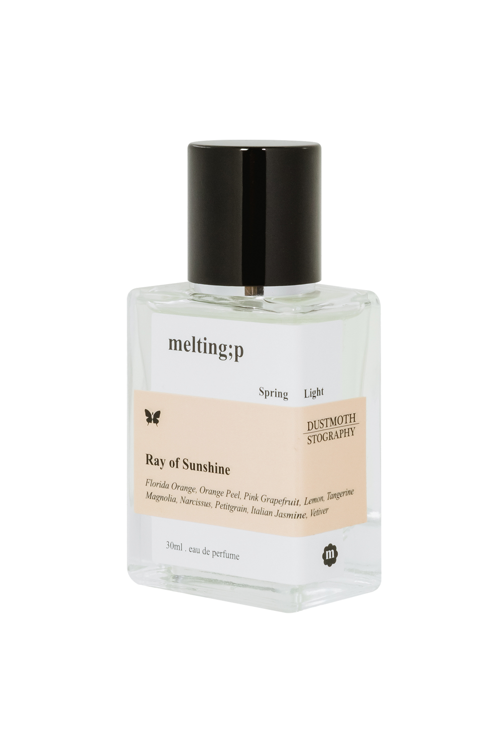 멜팅피 Ray of Sunshine (Spring Light) 30ml - 위시버킷