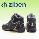 지벤 ZIBEN ZIBEN Ziben 방한 안전화 다이얼 방한 작업화 ZB-171W - 위시버킷