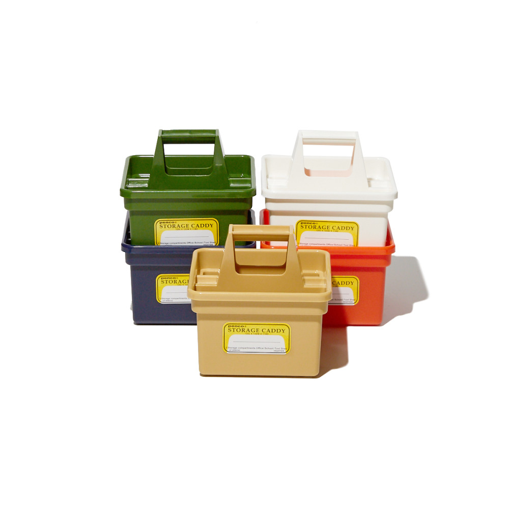 하이타이드 펜코 [PENCO] STORAGE CADDY S - 9 COLORS / 펜코 - 위시버킷