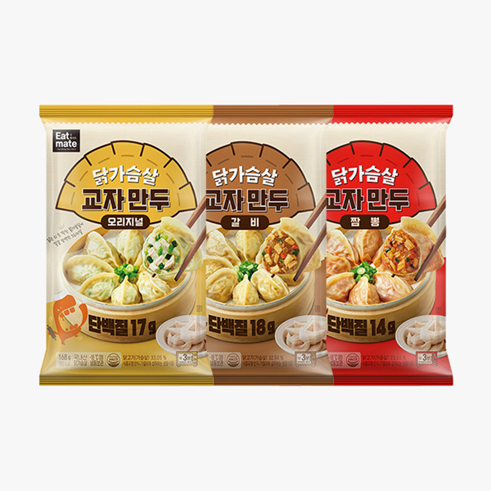 잇메이트 잇메이트 닭가슴살 교자만두 3종 168g X 12팩 / 국내산 냉동 간식 추천 분식 - 위시버킷