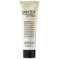 필로소피 PHILOSOPHY philosophy purity made simple pore extractor mask - 위시버킷