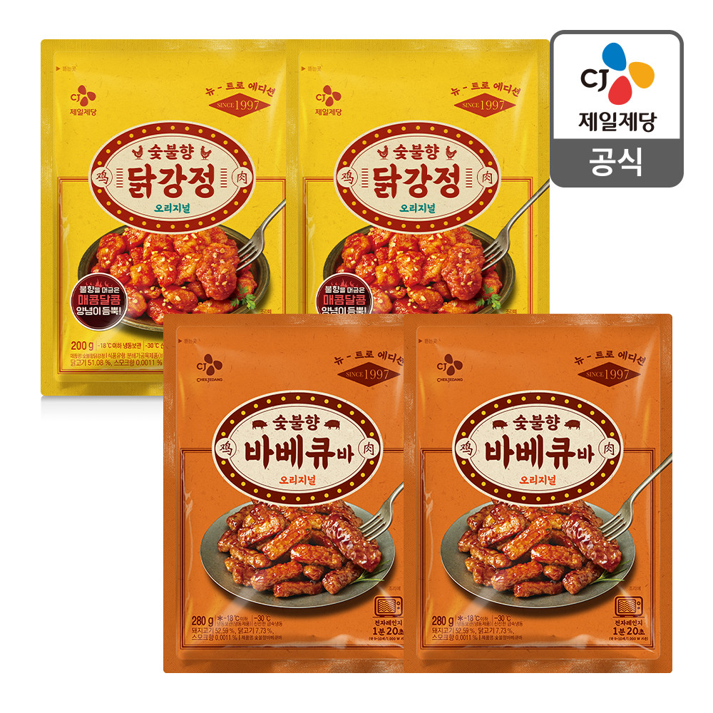CJ제일제당 CJ 숯불향바베큐바 280Gx2개+숯불향닭강정 200Gx2개 - 위시버킷
