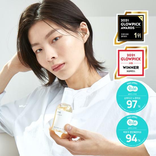 믹순 ★최현준 pick★ 믹순 콩 에센스 50ml - 위시버킷