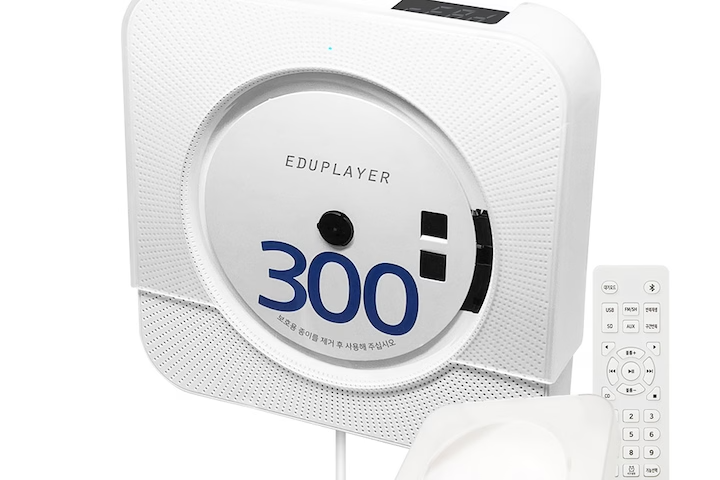 에듀플레이어 벽걸이 CD플레이어 오디오 블루투스스피커 NEW EA300 - 위시버킷