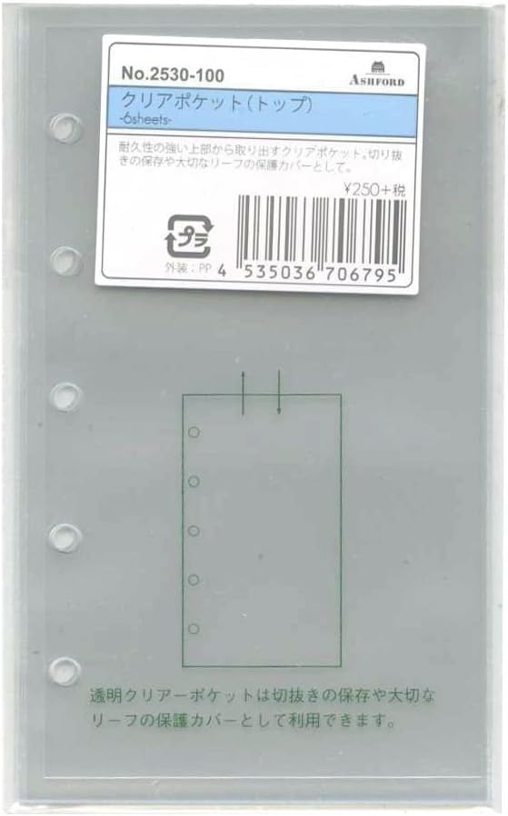 ASHFORD Mini 5 Hole Clear Pocket 2530 – 100 - 위시버킷
