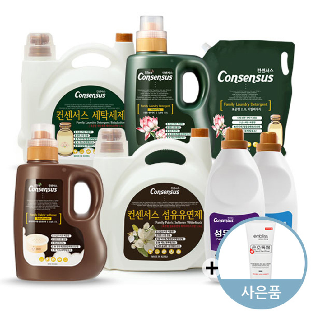 컨센서스 컨센서스 섬유유연제 20L/10L/2.05L베이비파우더향 - 위시버킷