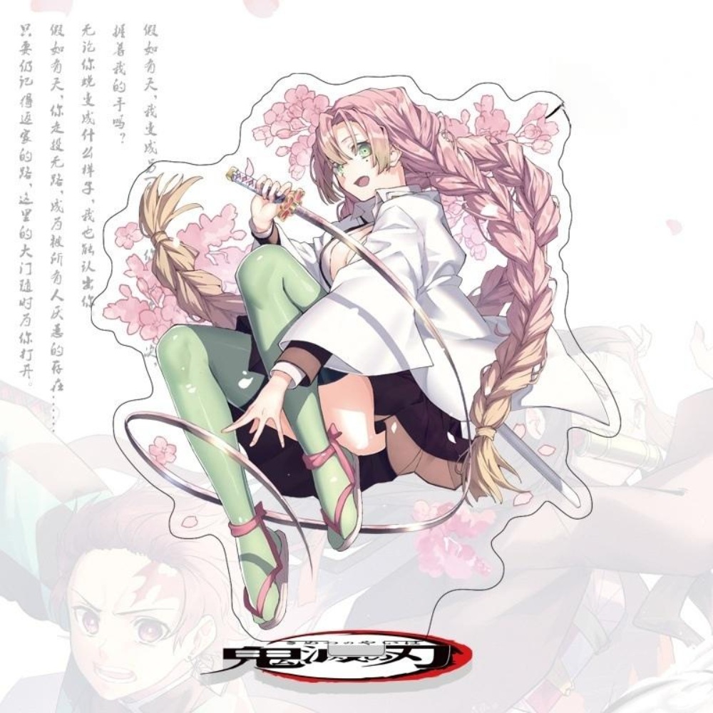 귀멸의칼날 귀멸의 칼날 시노부 네즈코 무히치로 렌고쿠 미츠리 캐릭터 굿즈 아크릴스탠드 모음 - 위시버킷