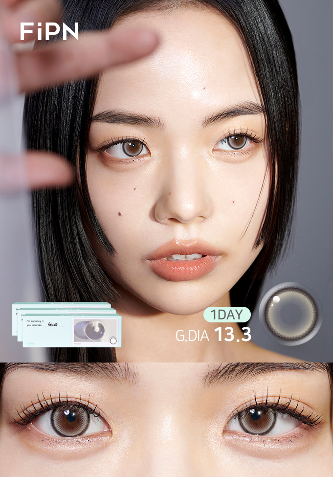 MYFIPN 루오아 - 뉴트럴 13.3 [원데이/30PCS] - 위시버킷