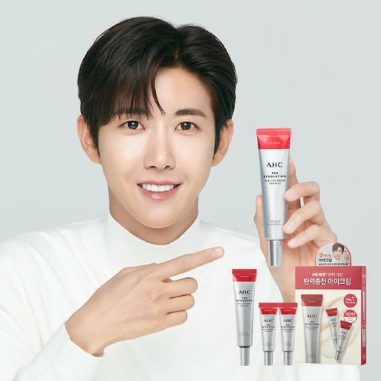 AHC [올리브영 단독]AHC 텐 레볼루션 리얼 아이크림 포 페이스 스페셜 퍼밍 세트 - 위시버킷