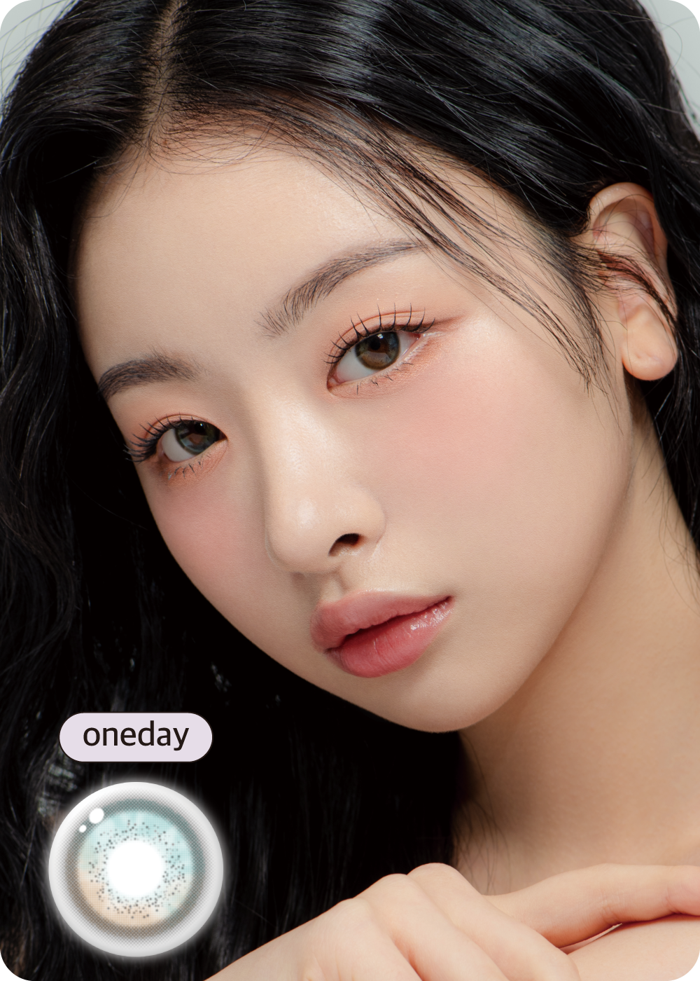 두눈 SHELL GRAY - 위시버킷