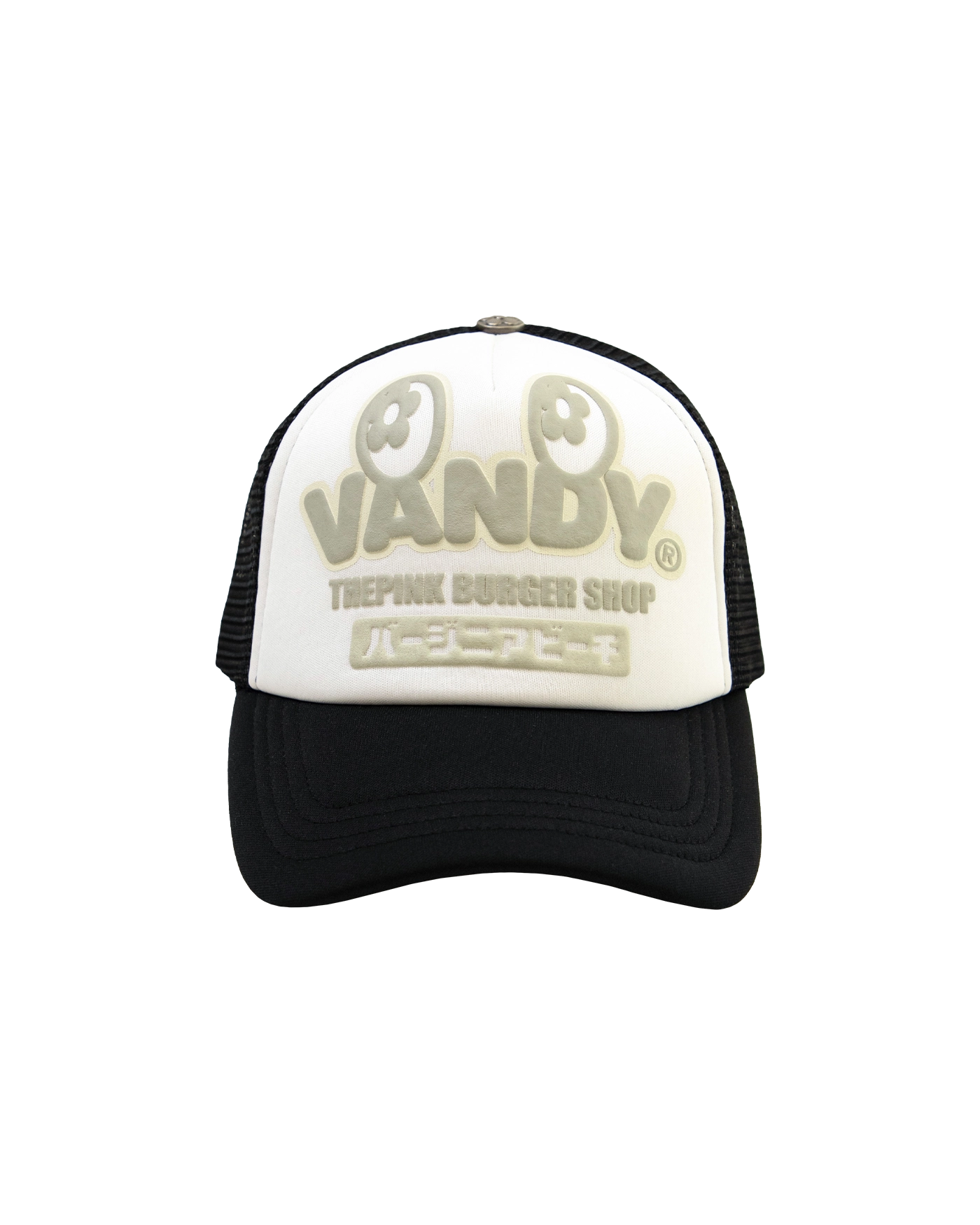 반디더핑크 VANDY THE PINK EYE LOGO TRUCKER HAT - 위시버킷
