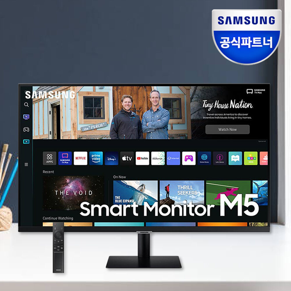 삼성 삼성전자 스마트모니터 M5 S27BM500 27형(68.6cm) IOT 미러링 - 위시버킷