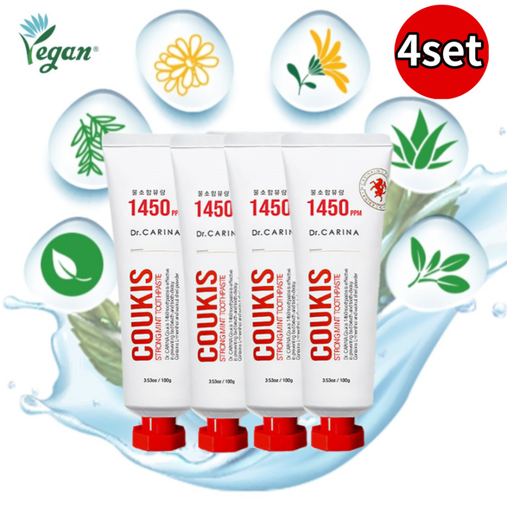 닥터카리나 계면활성제없는 고불소1450 비건 불소1450ppm 치약 - 위시버킷