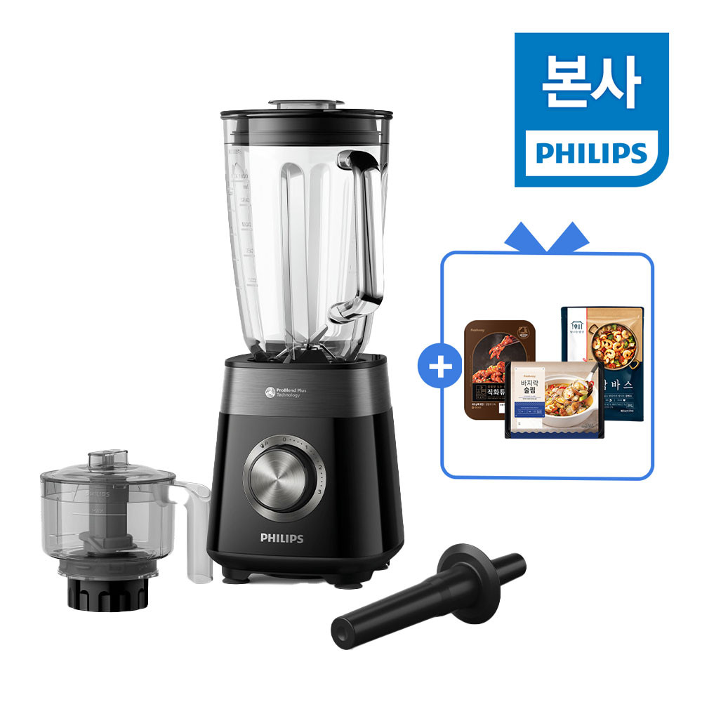 필립스 필립스 NEW 프로파워 믹서기 블렌더 다지기 5000시리즈 HR3032/00 [밀키트 증정] : 필립스생활가전코리아 - 위시버킷