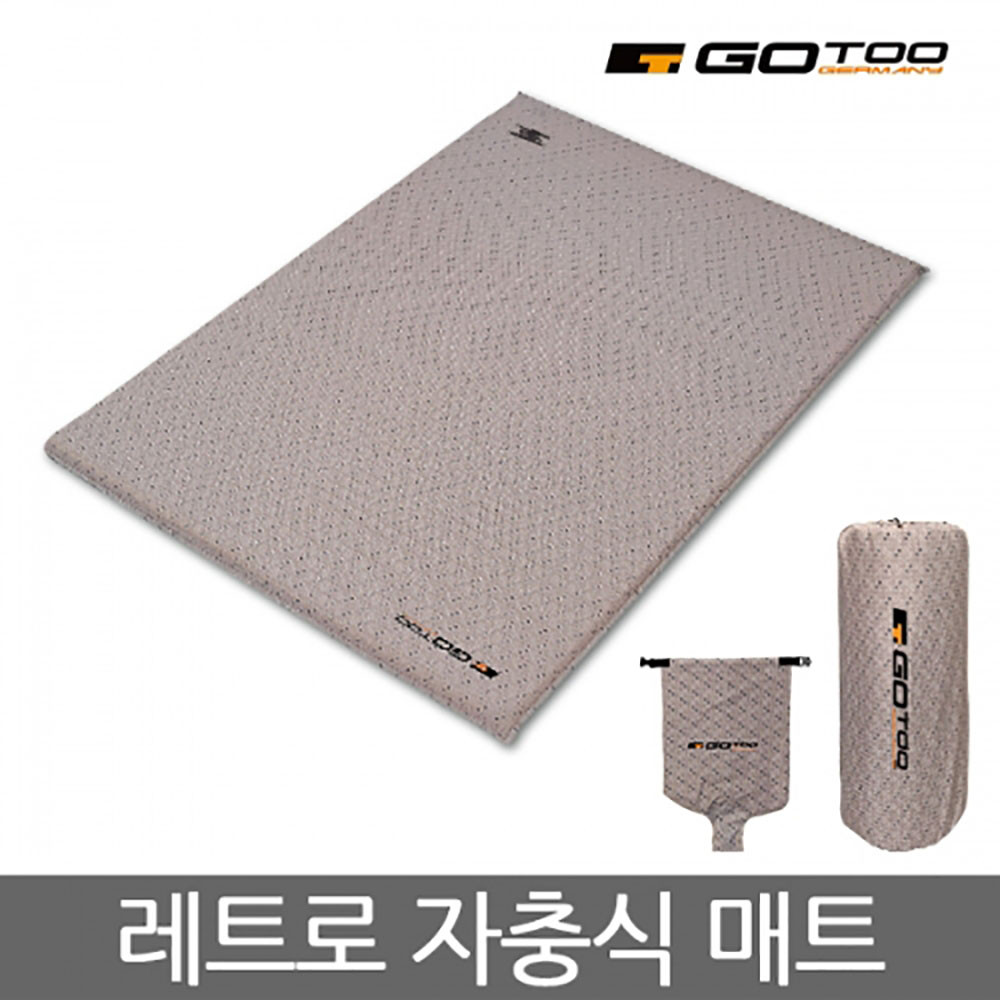 고투 고투 레트로 더블 자충매트 GOTOO 캠핑 매트 - 위시버킷