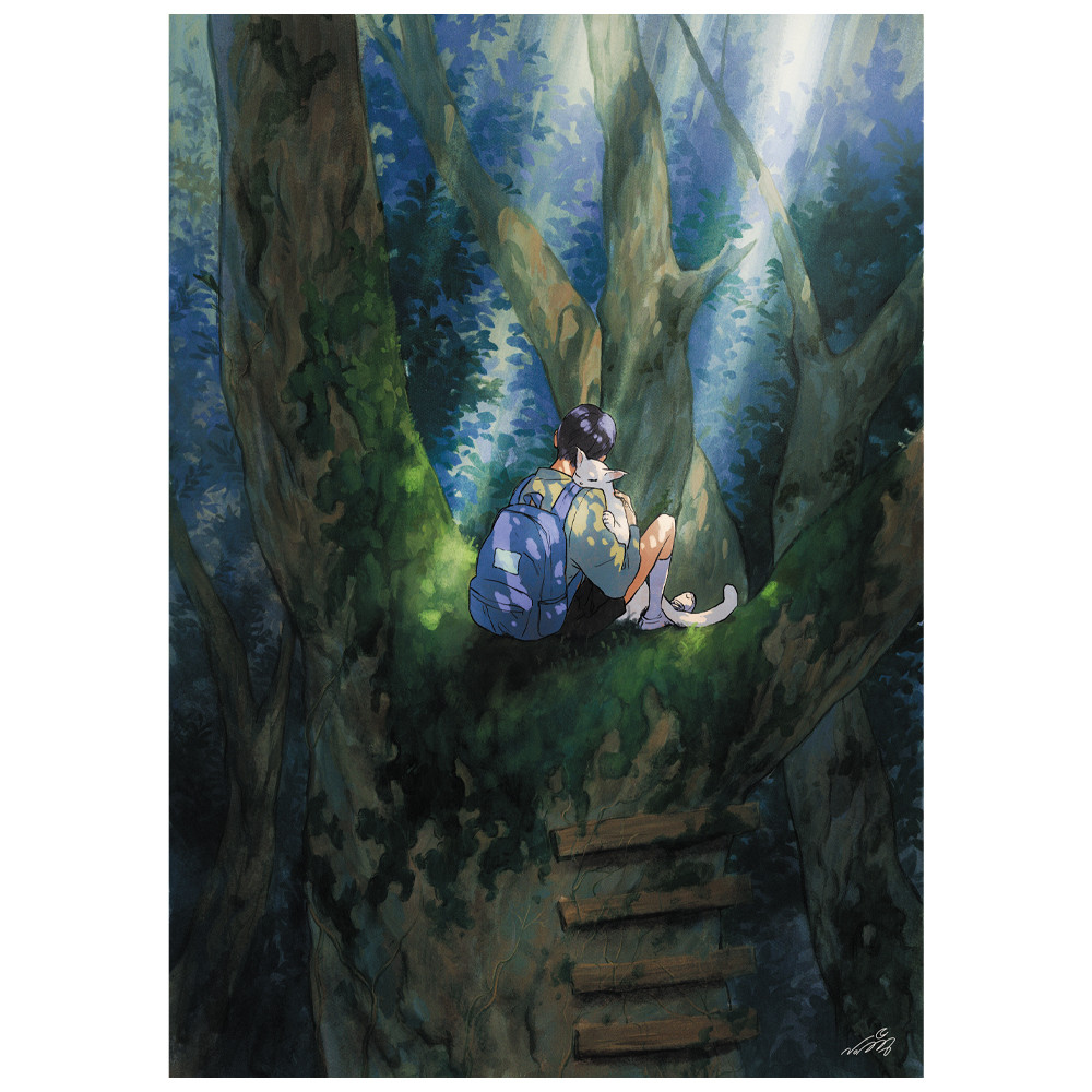 노마딕 꼭 다시 만나 / A4 종이포스터 / 노마 NOMA 아트포스터 포스터 미술 수채화 노마딕 nomadic - 위시버킷