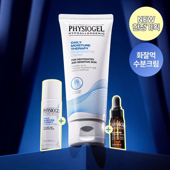 피지오겔 피지오겔 DMT 리제너러티브 크림 100ml 한정기획 (+토너15ml+데일리뮨 앰플4ml) - 위시버킷