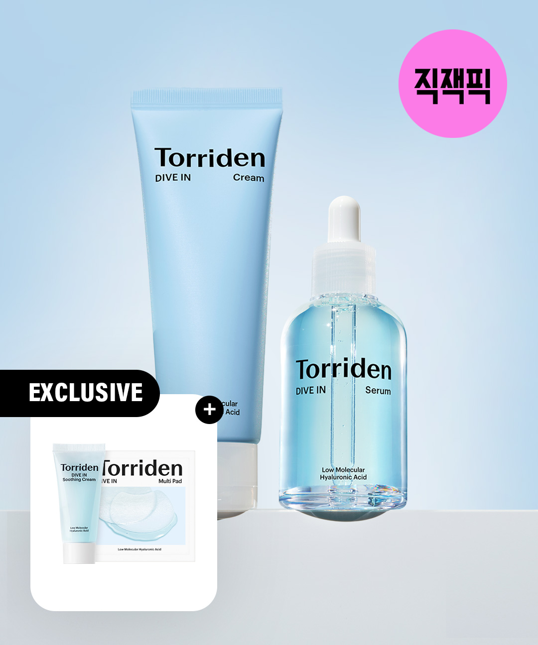 토리든 토리든 [MD PICK] [2종세트] 토리든 다이브인 저분자 히알루론산 세럼 70ml + 크림 80ml (+수딩크림 20ml+멀티패드 10매입) - 위시버킷