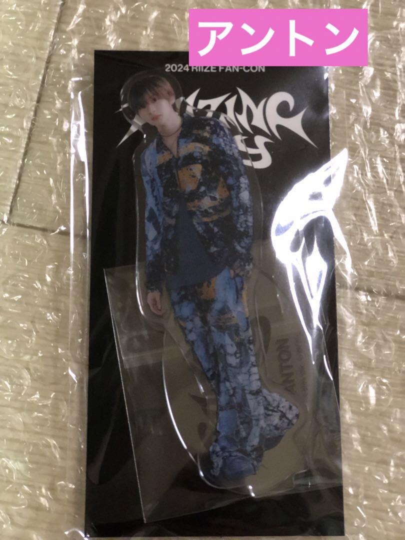 메르카리 RIISE ライズ ANTON アントン アクリルスタンド - 위시버킷