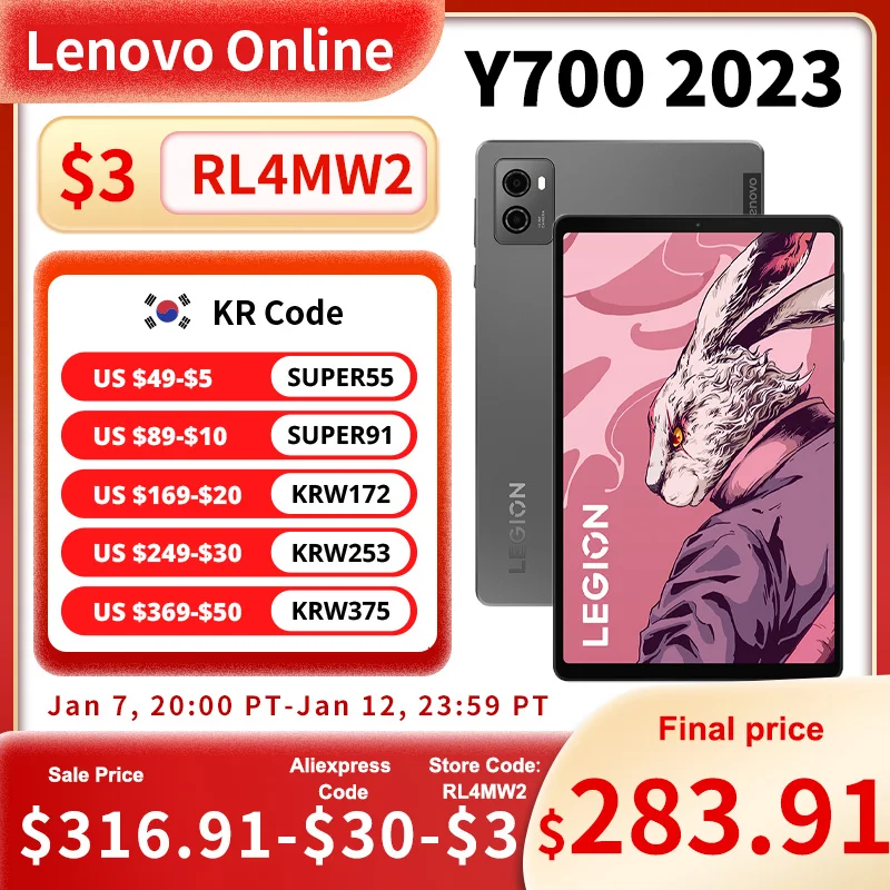 레노버 레노버 LEGION Y700 2023 게이밍 태블릿, 8.8 인치, 256GB, 512GB, 144Hz 주사율, ZUI15 WIF, 6550mAh, 45W 충전, 2 ...