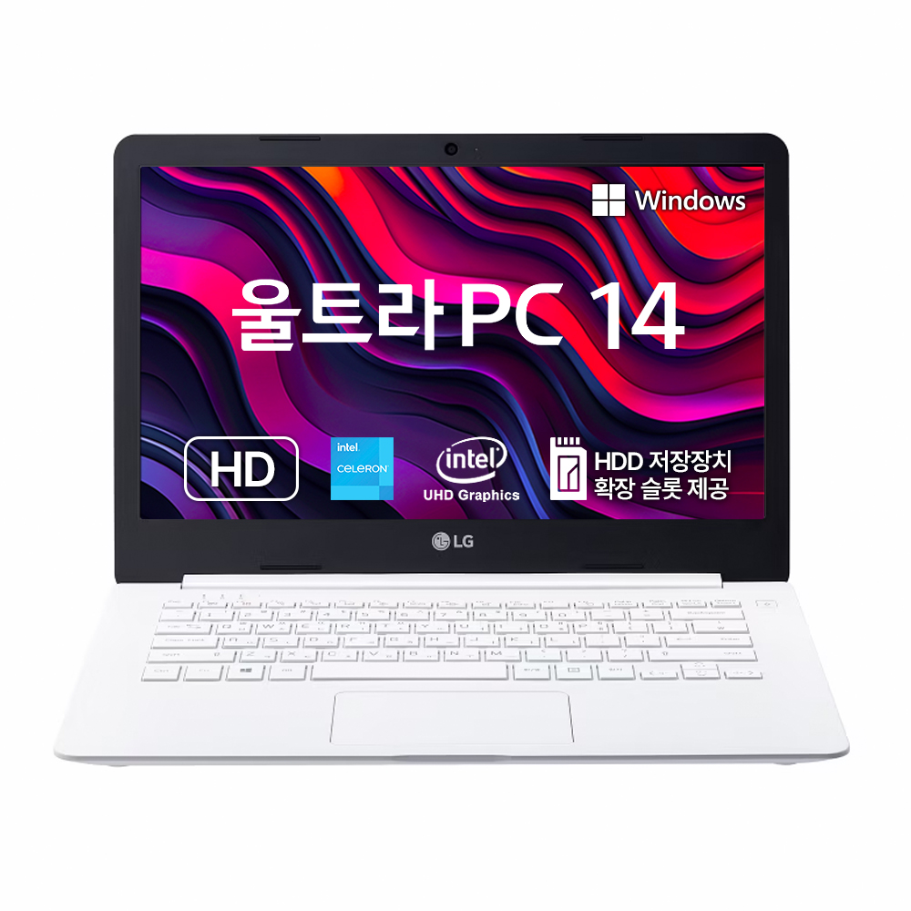 엘지 LG전자 2021 울트라 PC 14 셀러론, 화이트, 128GB, 4GB, WIN11 Home, 14U30P-LE1... - 위시버킷