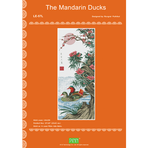 자수천국 [Pi]The Mandarin Ducks(P-LE-57L) - 위시버킷