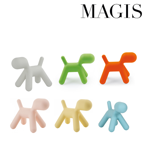 마지스 마지스 퍼피 미디움 6컬러 (Magis Puppy Dog medium) 유럽직송 - 위시버킷