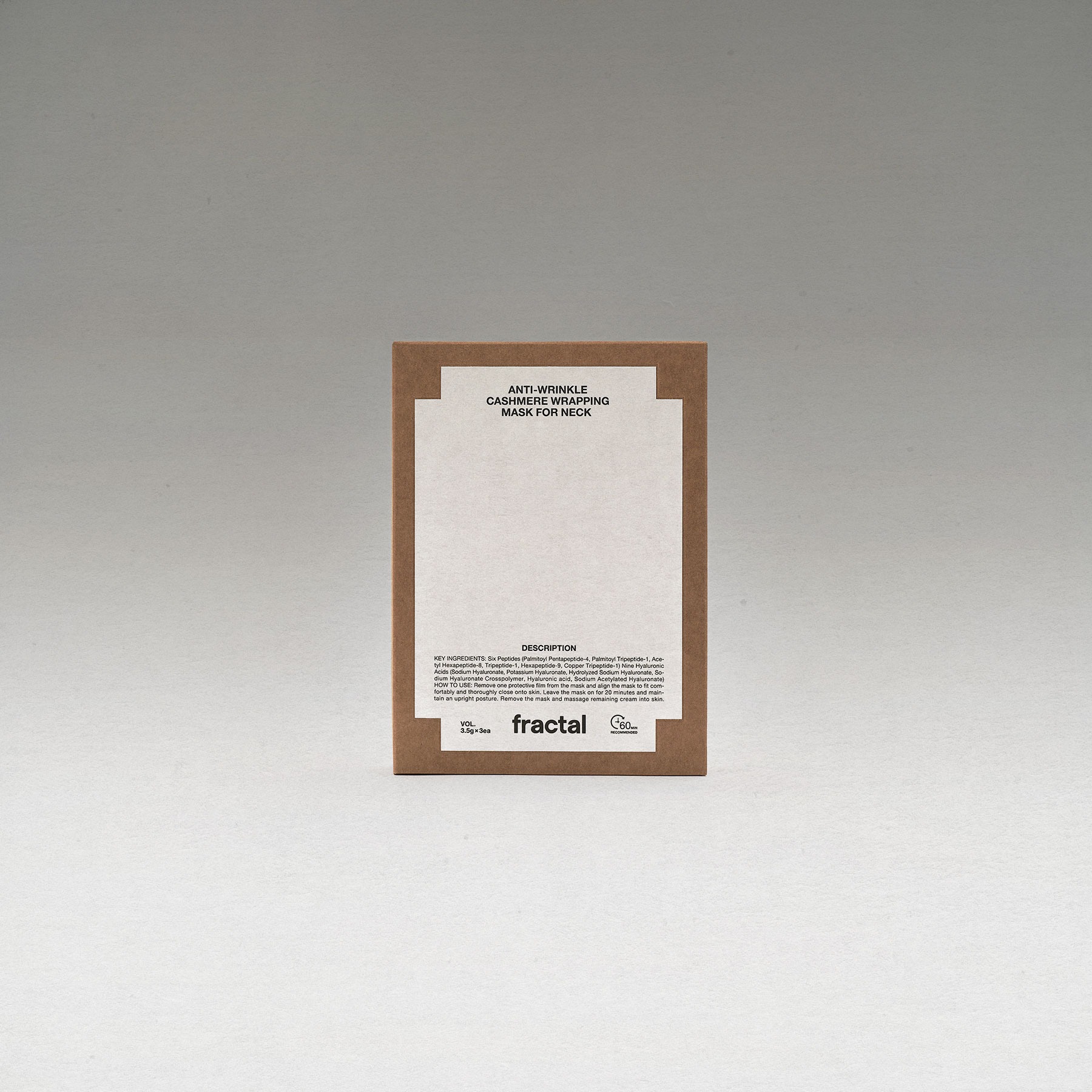프렉탈 목 주름 전문 고기능성 케어 마스크 3ea x 1box - 위시버킷