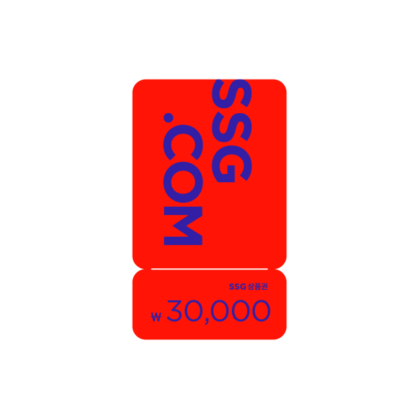 신세계 SSG (SSG) SSG상품권 3만원권 / 신세계 이마트 스타벅스 사용 가능 /스마일캐시 전환 가능 - 위시버킷