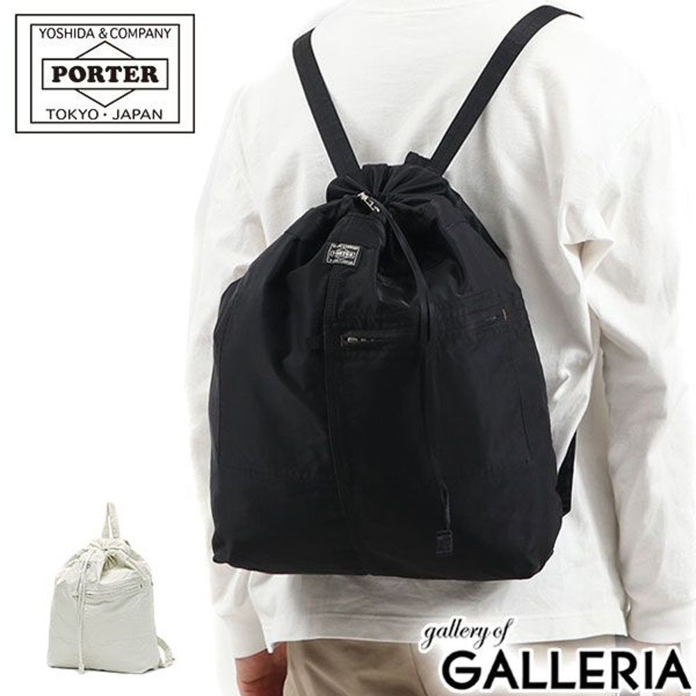 포터 포터 백팩 마일 냅색 754-15110 데이팩 배낭 요시다가방 PORTER MILE KNAPSACK A4 경량 나일론 일제 남성 - 위시버킷