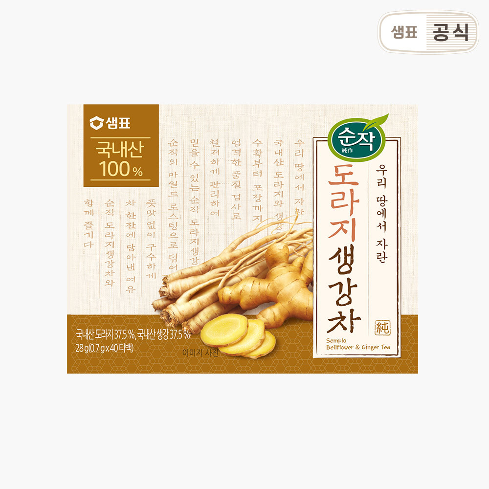 순작 순작 도라지생강차 티백 120t 위시버킷