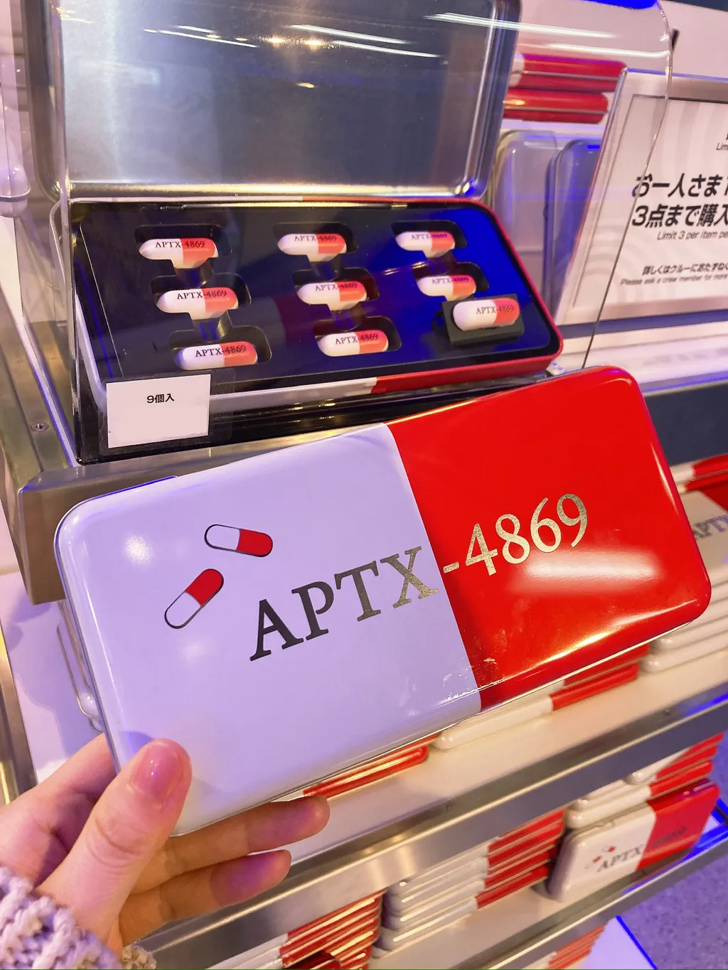 크로켓 USJ 유니버셜스튜디오 기간한정 콜라보2024 명탐정코난 APTX4869 라무네 9개입 과자 틴케이스 코난 애니메이션 캐릭터 굿즈 - 위시버킷