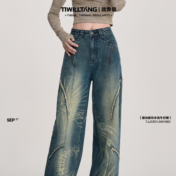 CUF laser discharge printed washed jeans - 위시버킷